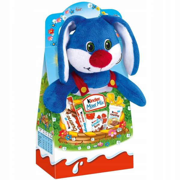 Ціна Kinder chocolate. Шоколад kinder chocolate | Svitassorti